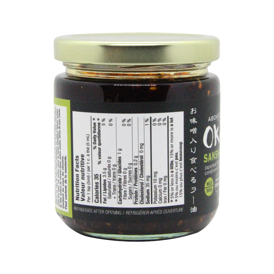 Abokichi OKAZU Sanshō Pepper Miso (230ml/8oz)
